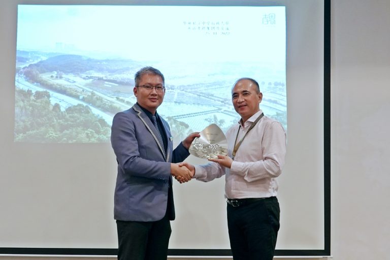 Principal & Staff from Hua Xia Private School Visit Xiao En Centre ...